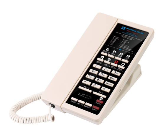 Hotel Landline Solutions - Chinooe Telephone & Communication Leader